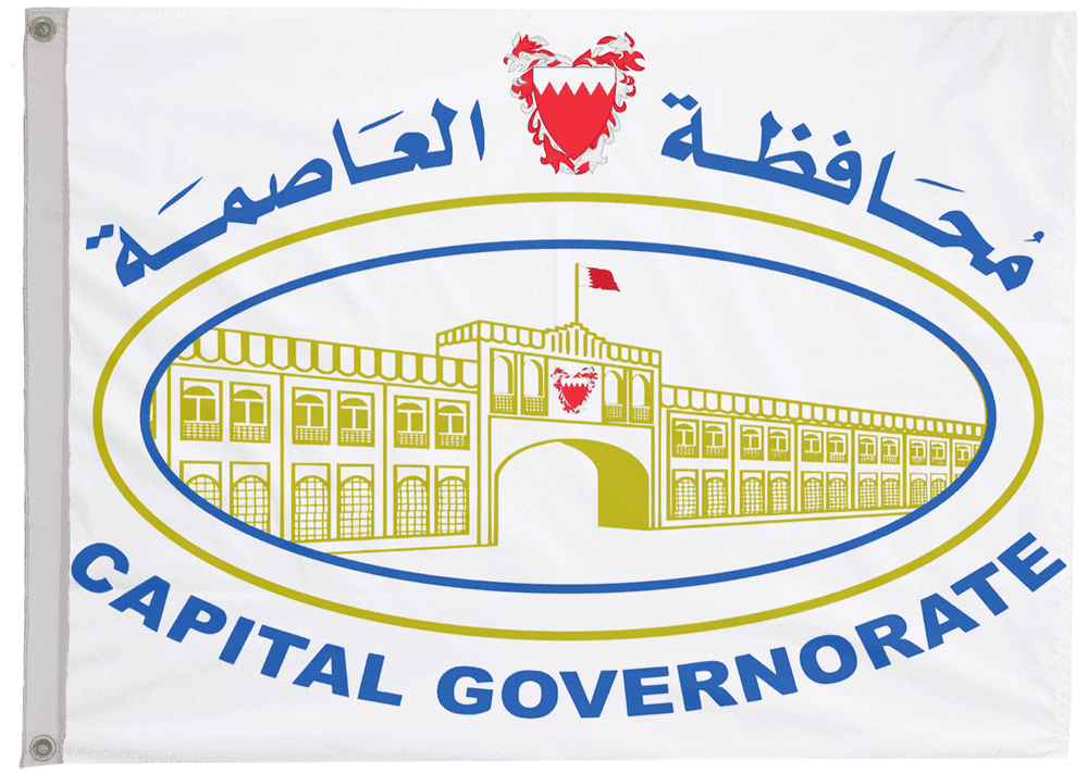Bahrain Capital City Manama Flag with Eyelets