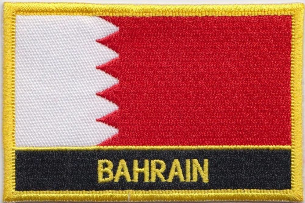 Bahrain Embroidered Rectangular Patch
