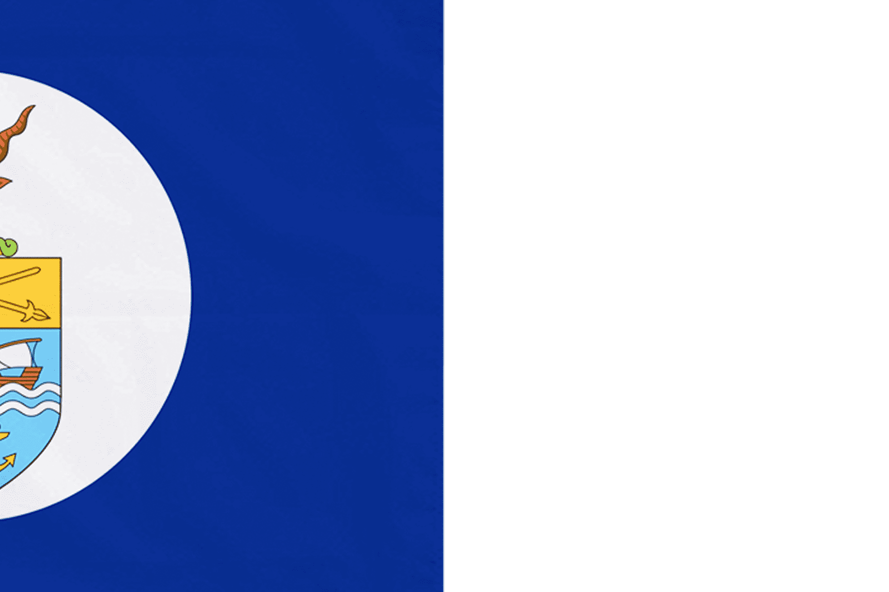 British Somaliland 1952 to 1960 Flag with Eyelets