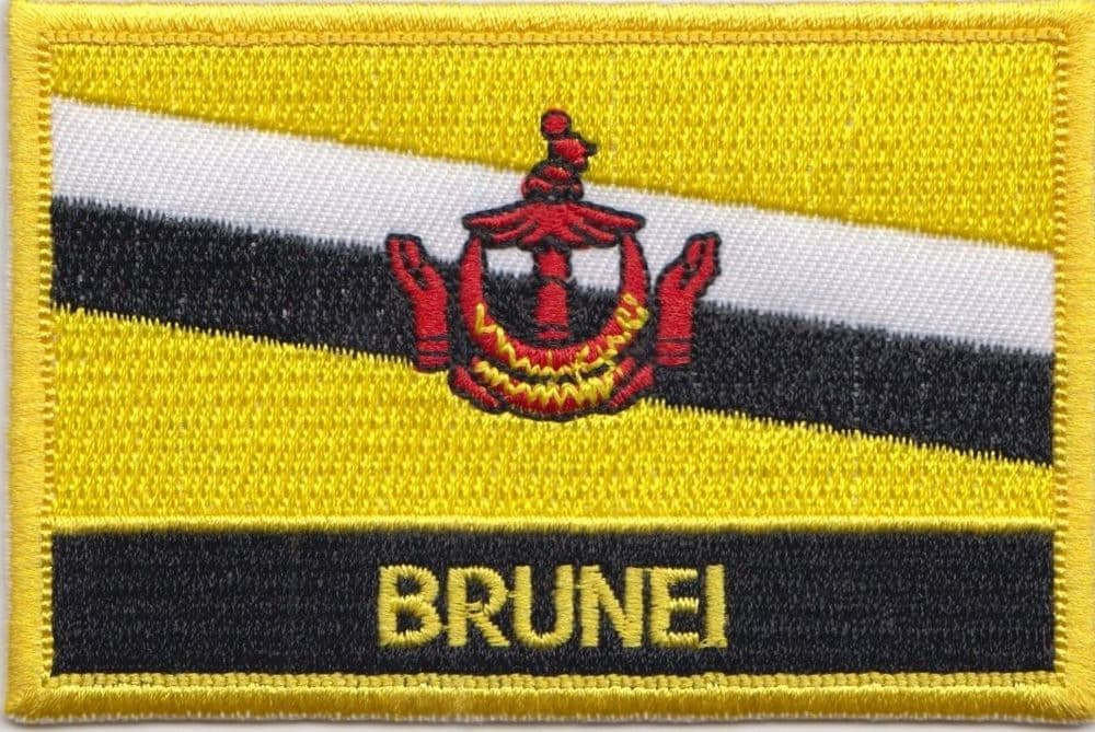 Brunei Embroidered Rectangular Patch