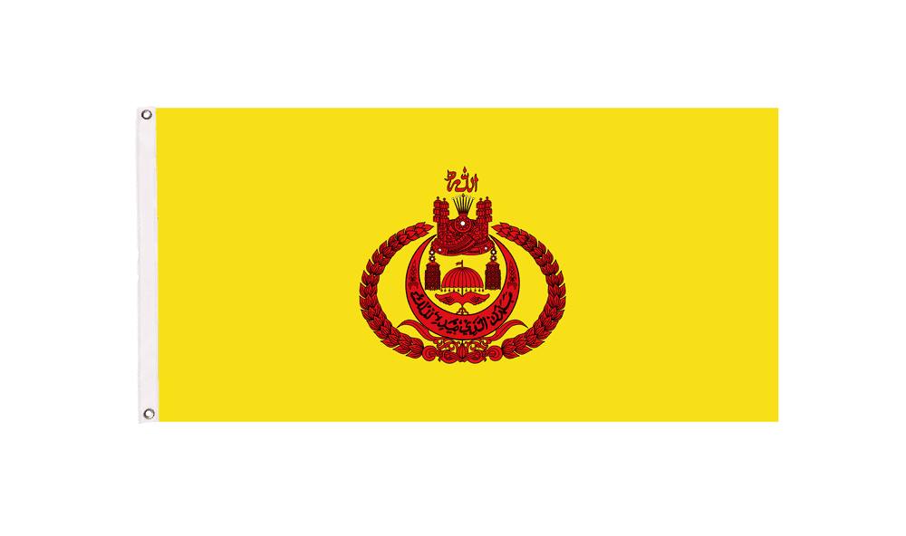 Brunei Royal Standard Flag with Eyelets
