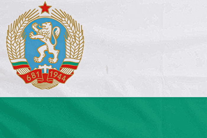 Bulgaria 1971 to 1990 Flag with Eyelets