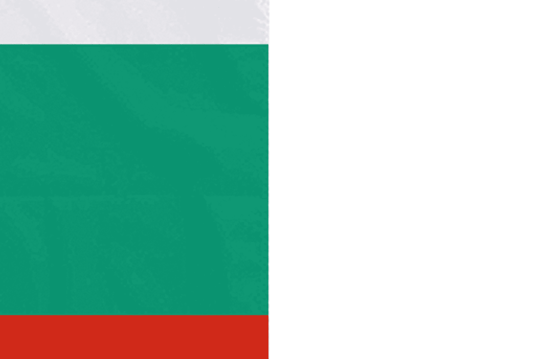 Bulgaria 1971 to 1990 Flag with Eyelets