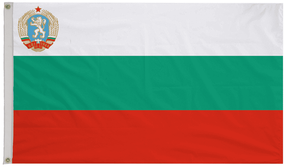 Bulgaria 1971 to 1990 Flag with Eyelets