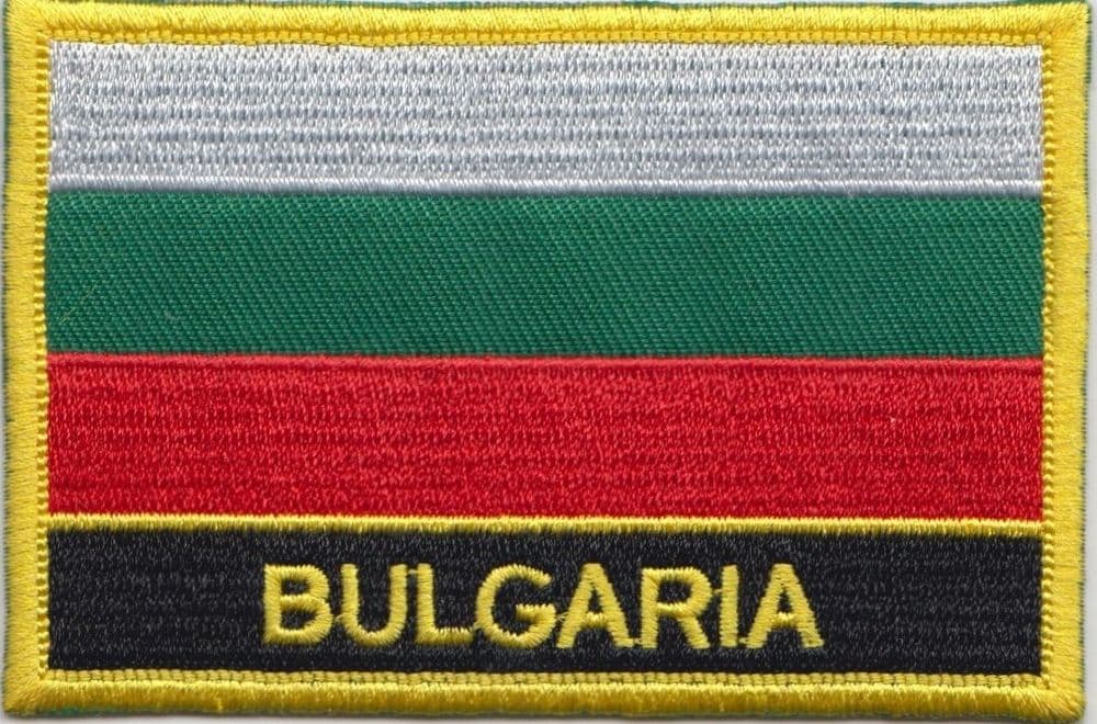 Bulgaria Embroidered Rectangular Patch