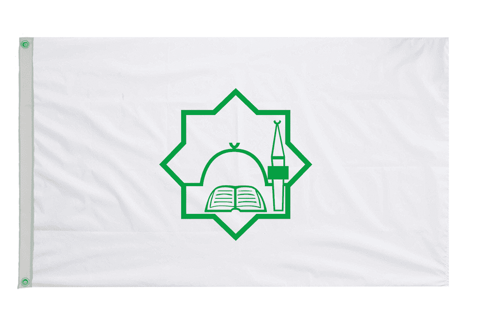 Bulgarian General Mufti Flag with Eyelets