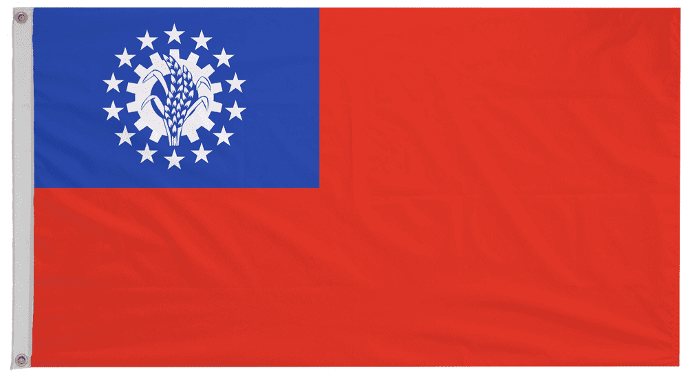 Burma 1974 to 1988 Flag with Eyelets