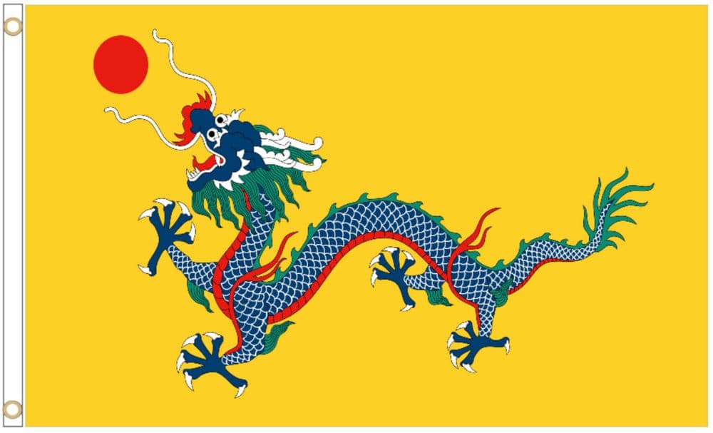 China Qing Dynasty Imperial Dragon 1890 to 1912 Polyester Flag