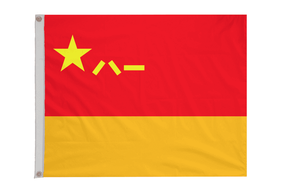 China Rocket Force Ensign Flag with Eyelets