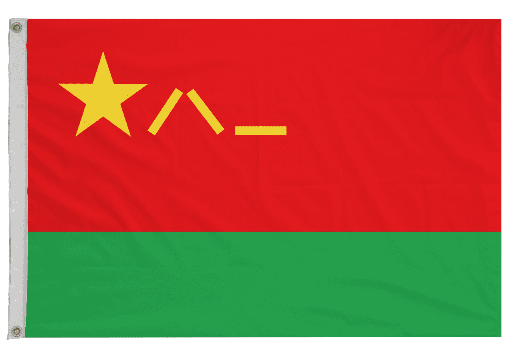 China SAR Military Garrison Flag with Eyelets