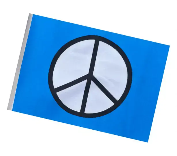 CND Small Craft Flag
