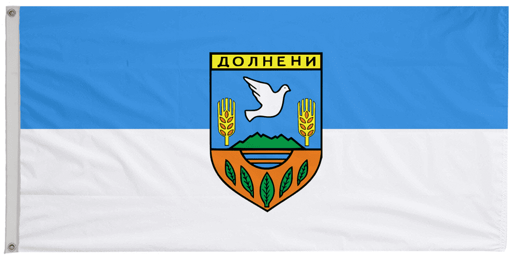 Dolneni Municipality North Macedonia Flag with Eyelets