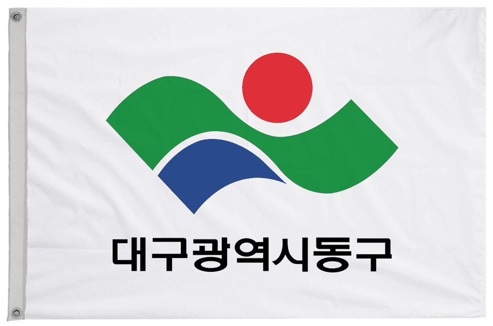 Dong District South Korea Flag with Eyelets