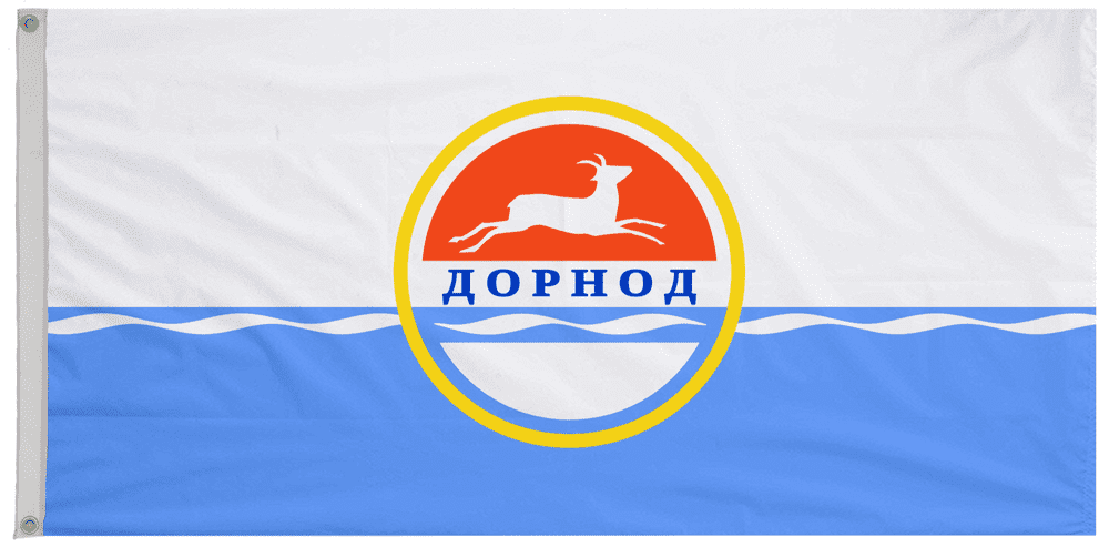 Dornod Province Mongolia Flag with Eyelets