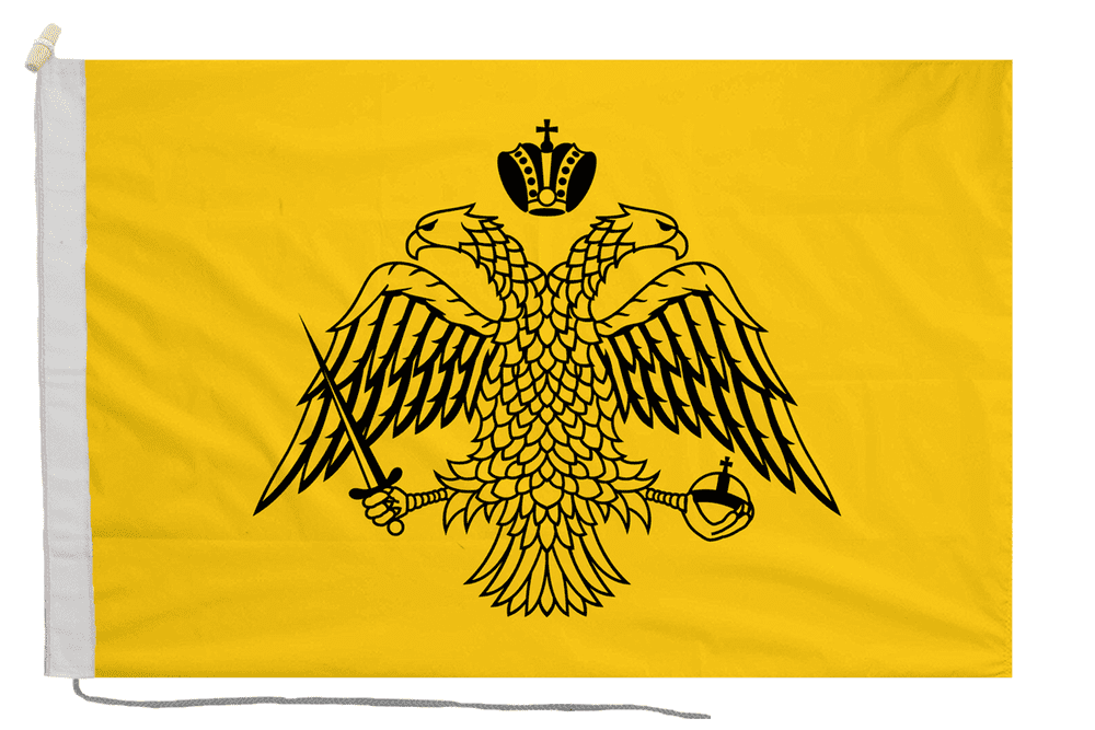 Ecumenical Patriarchate of Constantinople Flag with Rope & Toggle
