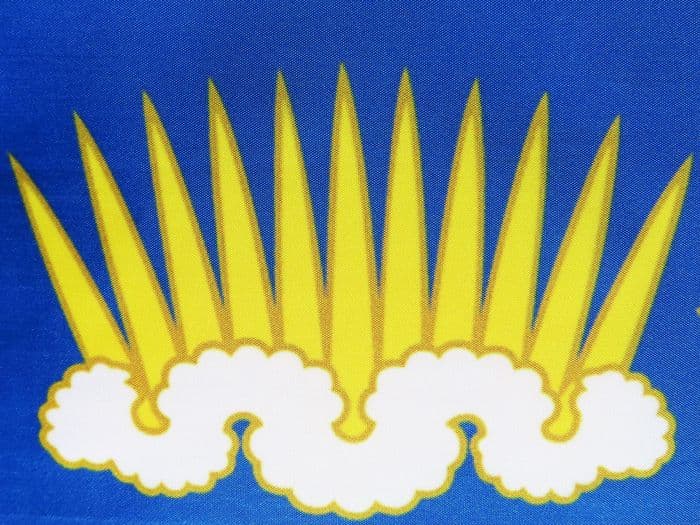 Edward III Personal Standard 200cm x 70cm Polyester Flag