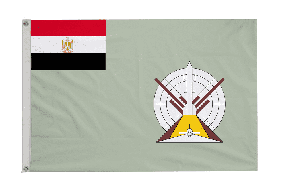 Egyptian Air Defense Forces Flag with Eyelets