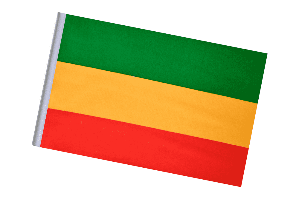 Ethiopia 1975 to 1987 Small Craft Flag
