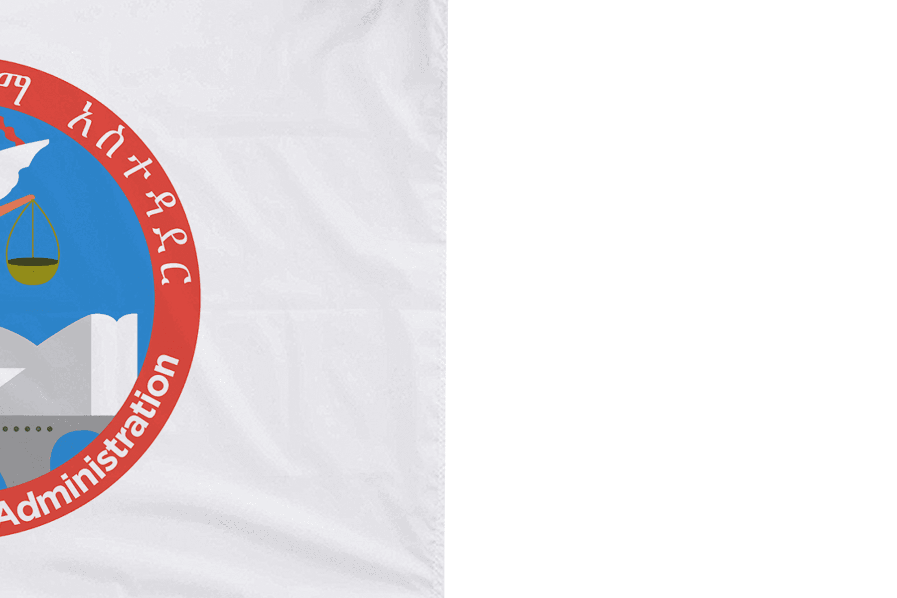 Ethiopia Capital City Addis Ababa Flag with Eyelets