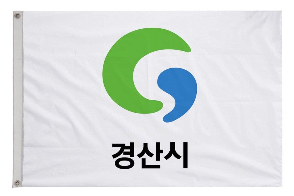 Gyeongsan City Government South Korea Flag with Eyelets