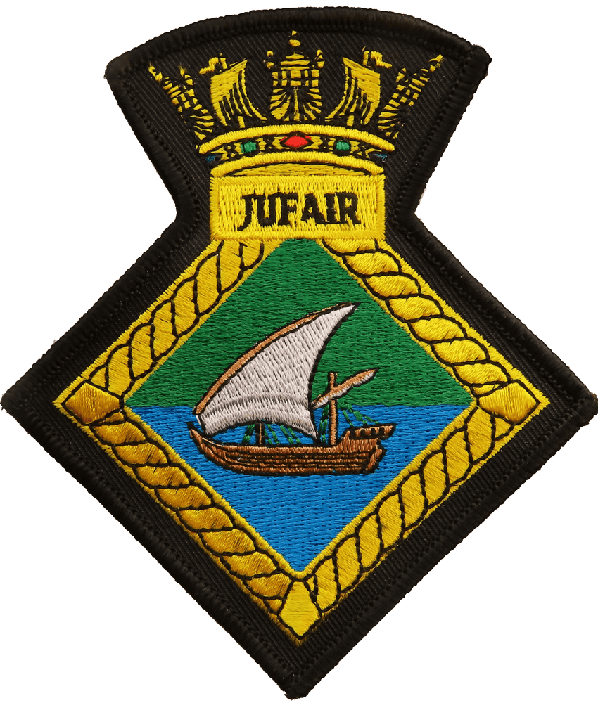 HMS Jufair Royal Navy RN Crest MOD Embroidered Patch