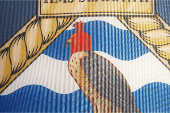 HMS Seahawk Flag with Rope & Toggle