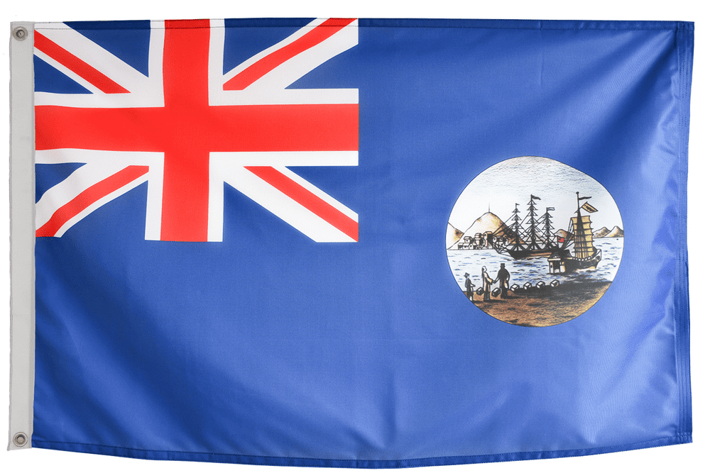 Hong Kong 1876 to 1941 and 1945 to 1955 Flag with Eyelets
