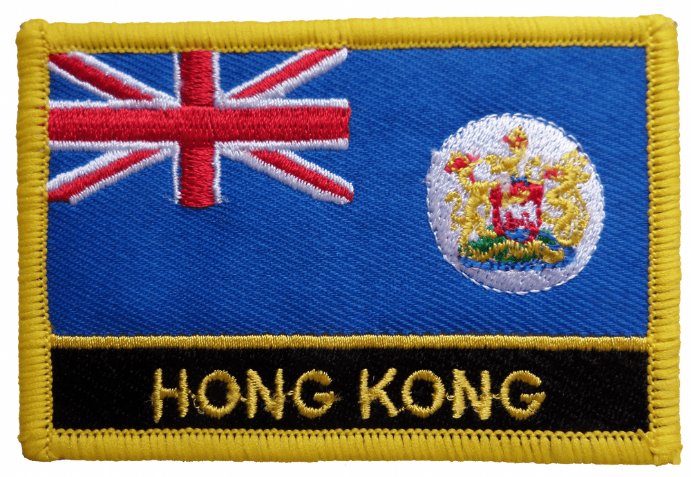 Hong Kong 1959 to 1997 Embroidered Rectangular Patch
