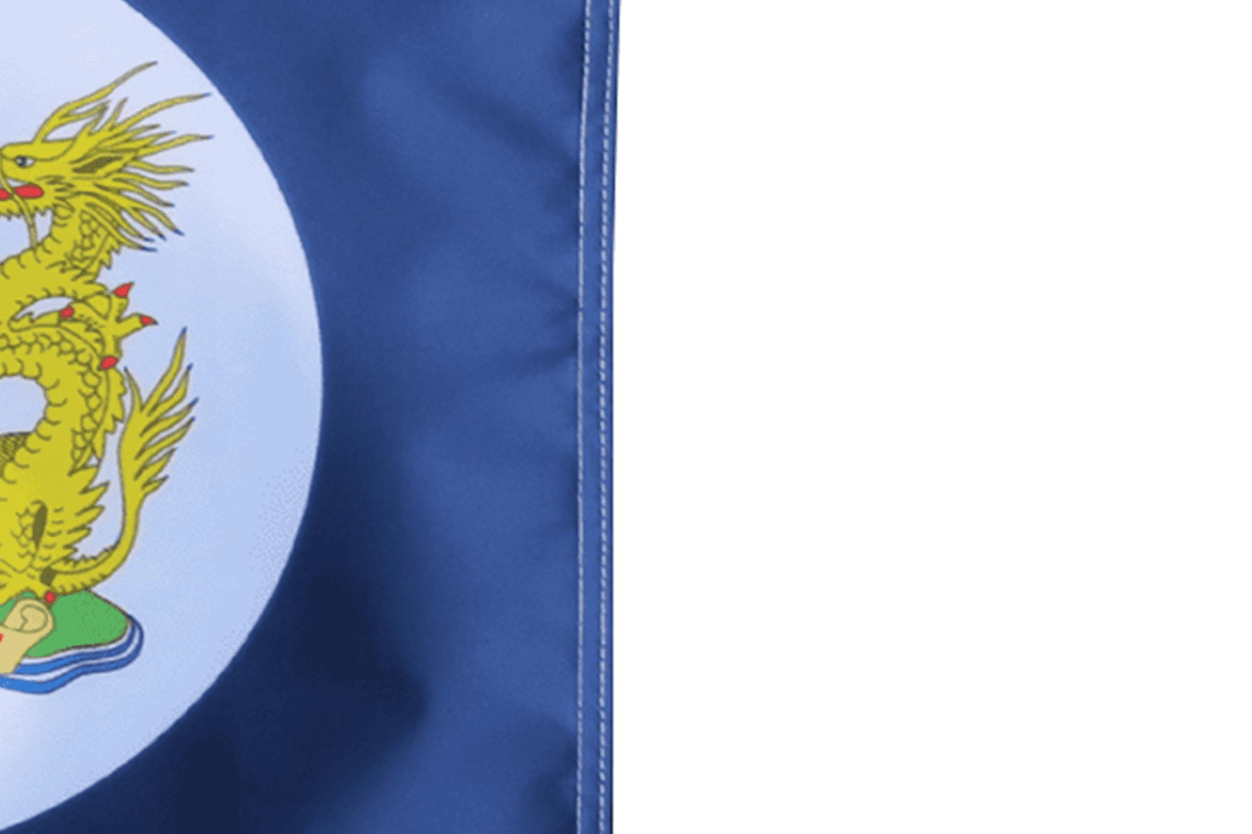 Hong Kong 1959 to 1997 Flag with Eyelets