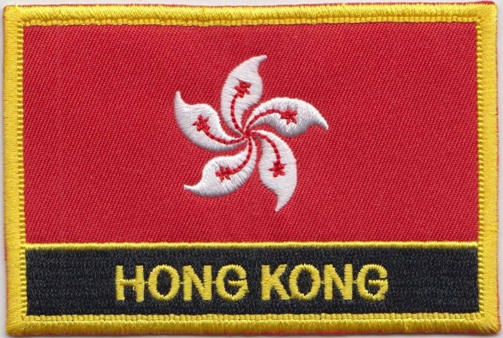 Hong Kong Region Embroidered Rectangular Patch