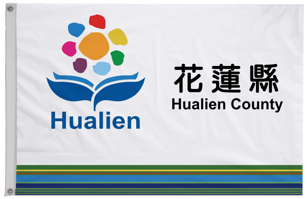 Hualien County Taiwan Flag with Eyelets