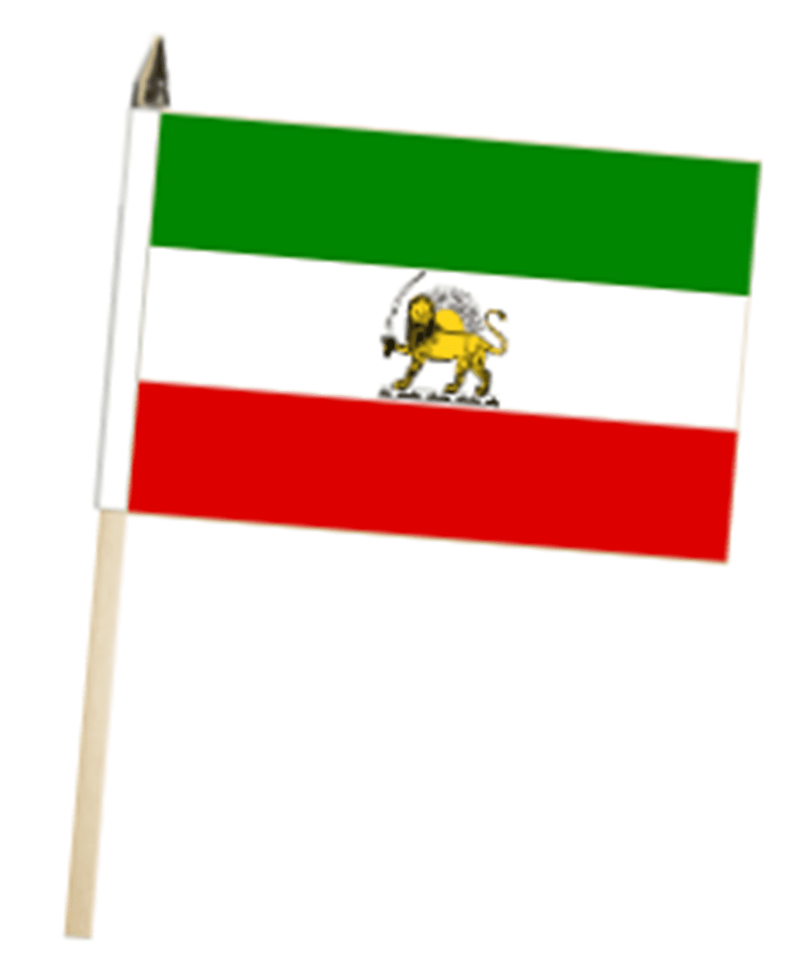 Iran Persia 1964 to 1980 Large Hand Waving Flag