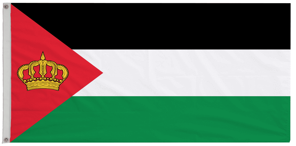 Iraq 1930 to 1958 Royal Kingdom Flag with Eyelets