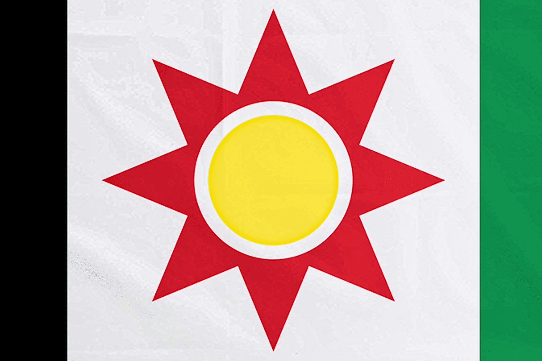 Iraq 1959 to 1963 Flag with Eyelets