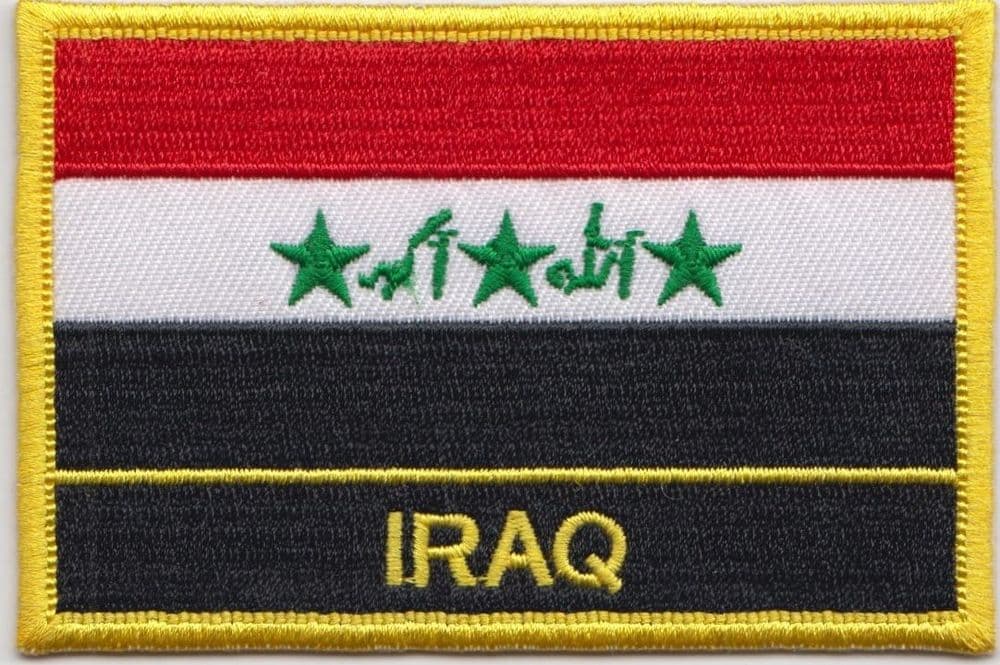 Iraq 1991 to 2004 Saddam Hussein Embroidered Rectangular Patch