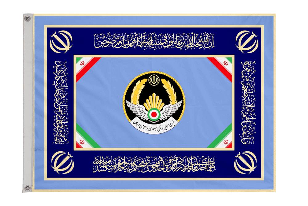 Islamic Republic of Iran Air Force with Eyelets