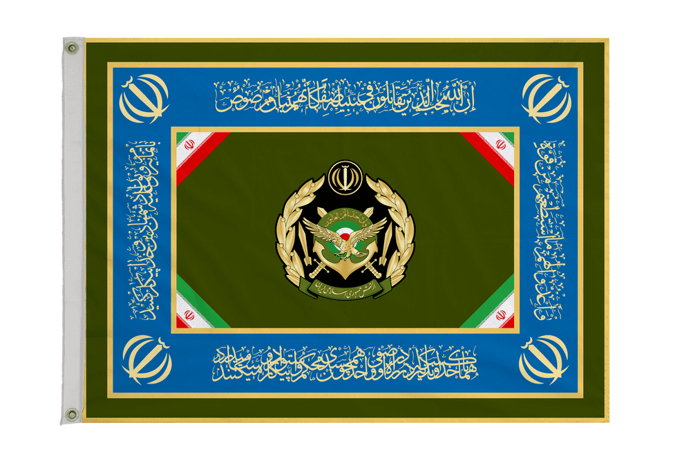 Islamic Republic of Iran Army Flag with Eyelets
