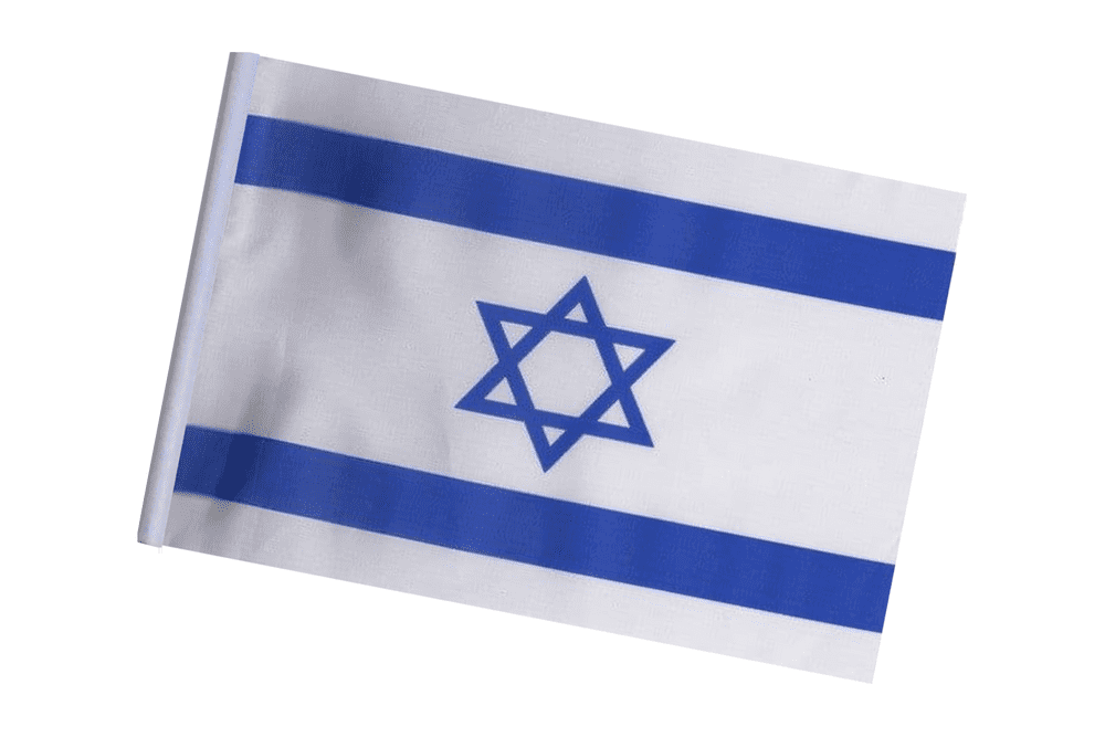 Israel Crest Small Craft Flag