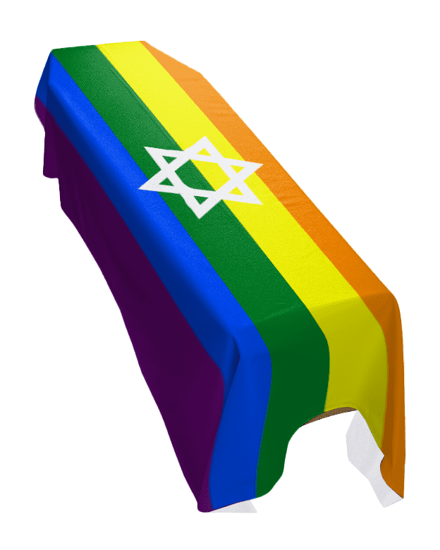ISRAEL PRIDE FLAG PREMIUM COFFIN DRAPE