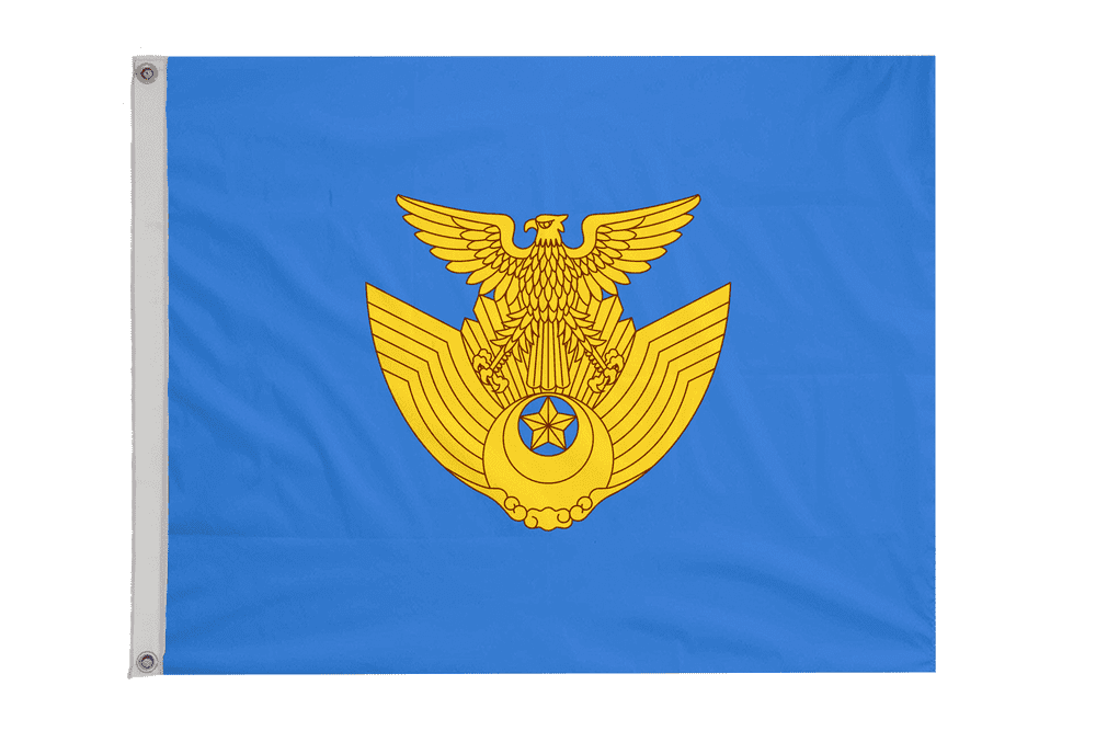 Japan Air Self-Defense Force Flag with Eyelets