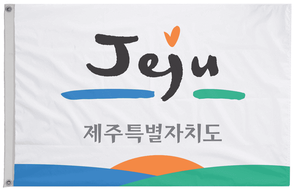 Jeju Self-Governing Province South Korea Flag with Eyelets