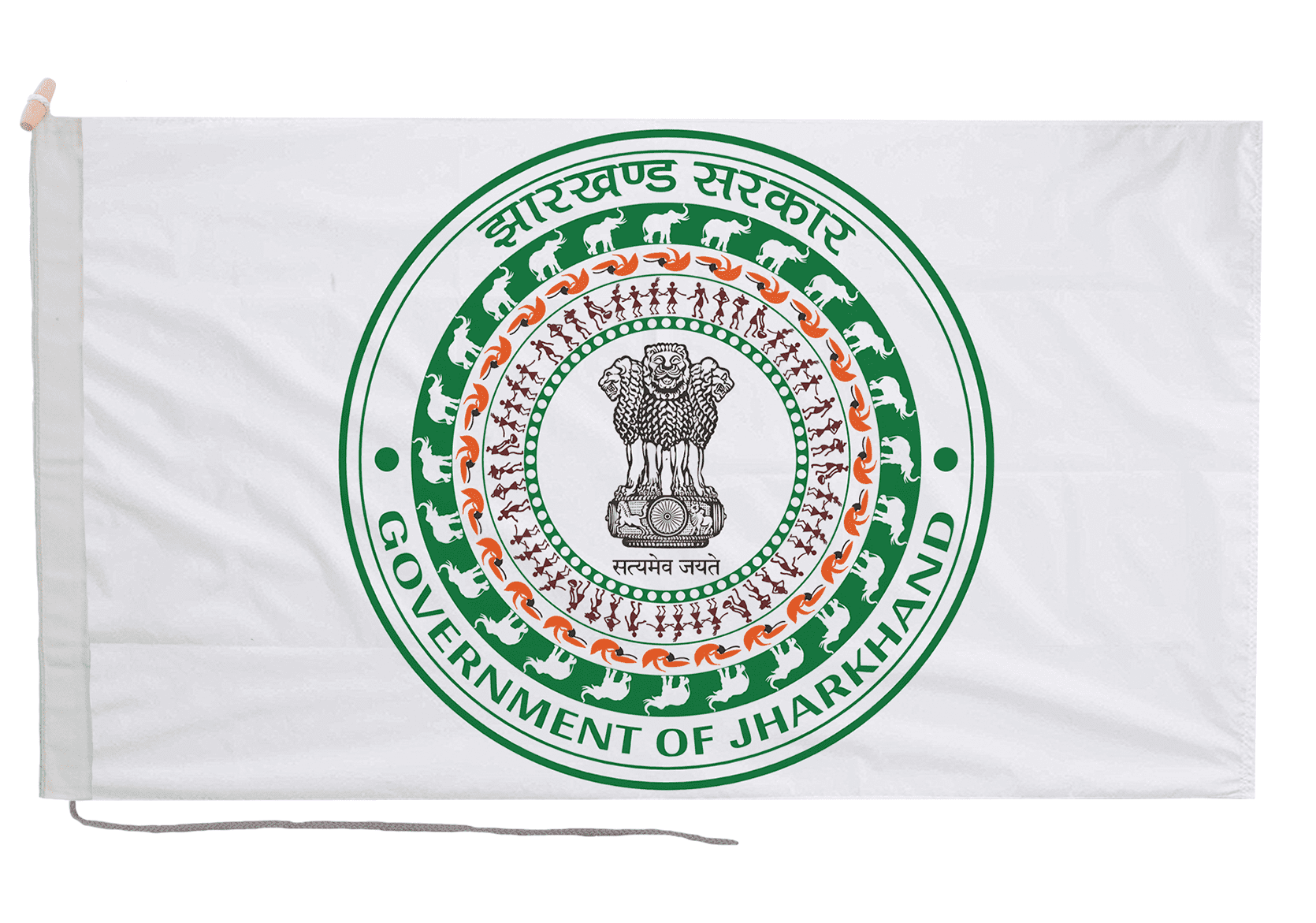 Government Of Jharkhand Logo The Central University Of Jharkhand