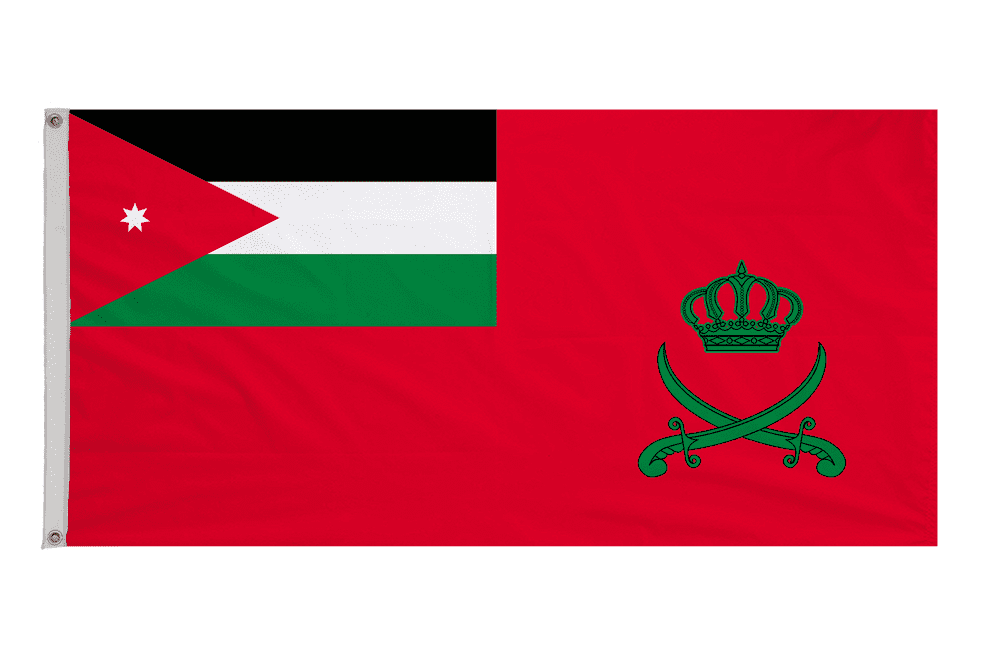 Jordanian Army Flag with Eyelets