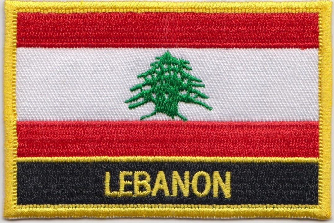 Lebanon Embroidered Rectangular Patch
