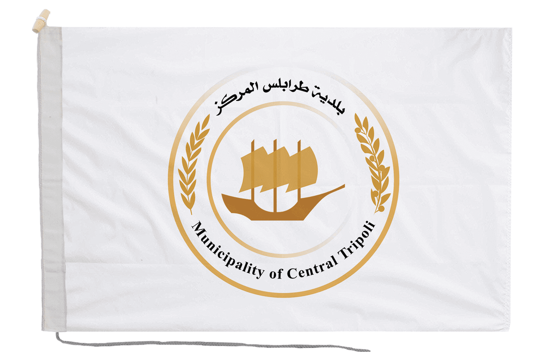 Tripoli Logo