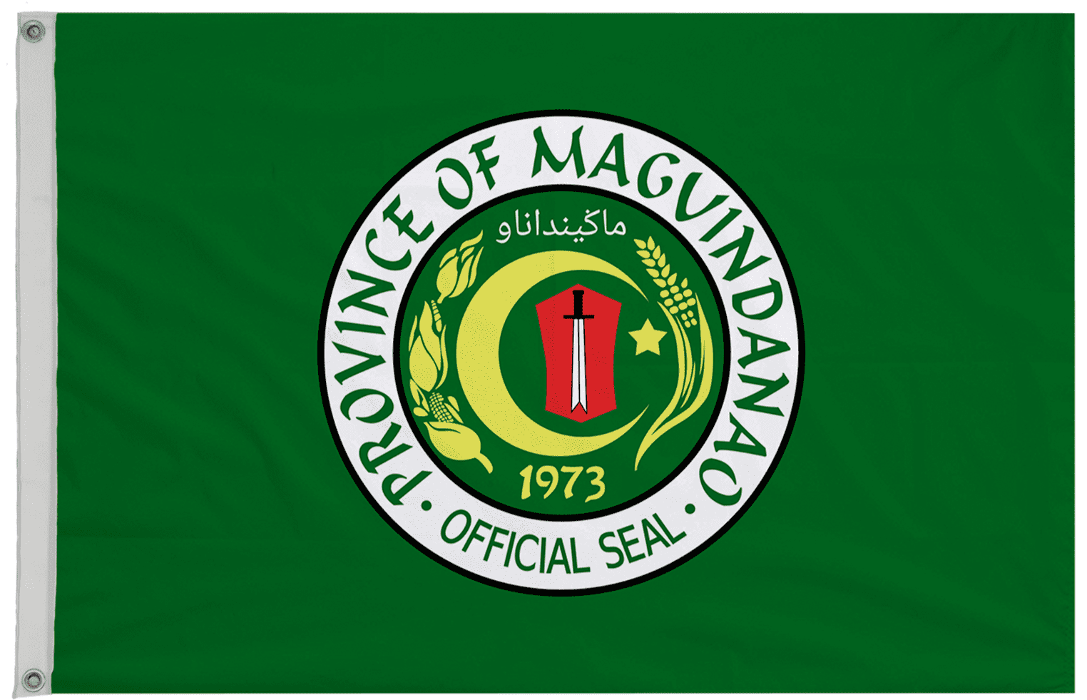 Maguindanao Province Philippines Flag with Eyelets