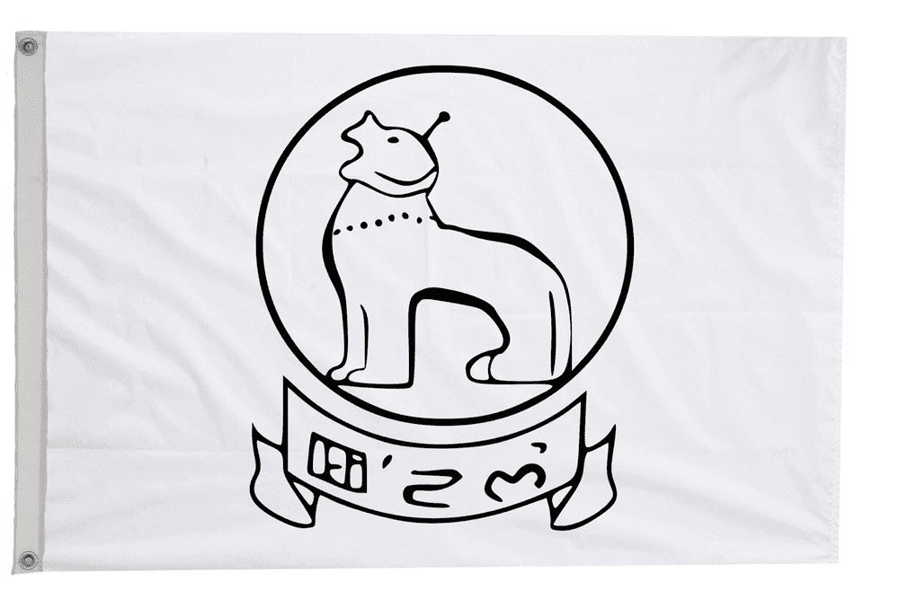 Manipur India Flag with Eyelets