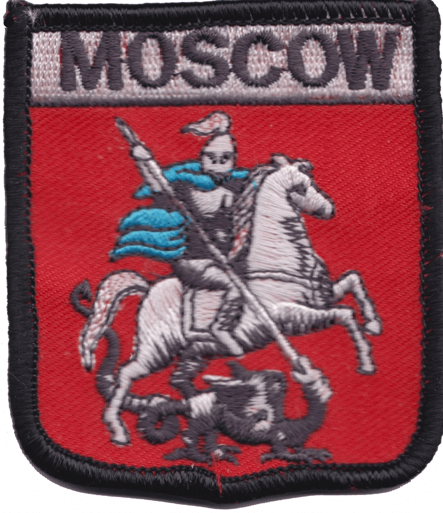 Moscow Russian Federation Russia Flag Embroidered Patch a382