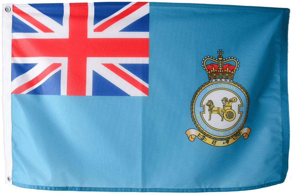No 1 Regiment Squadron Royal Air Force RAF Ensign Flag with Eyelets