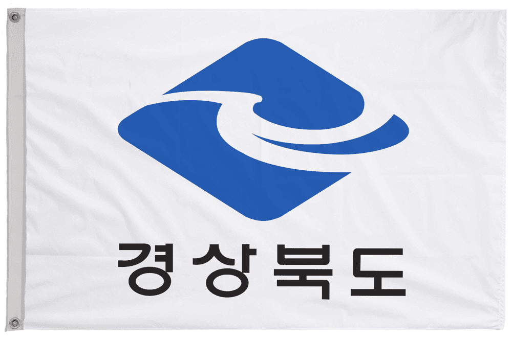 North Gyeongsang Province South Korea Flag with Eyelets